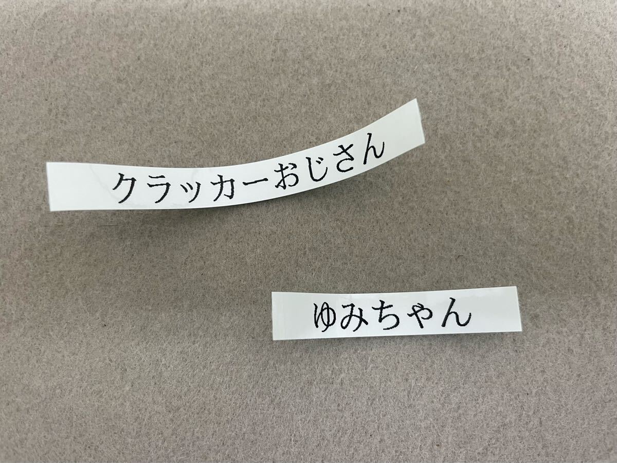Yahoo!オークション - Y-1657【KING JIM/キングジム ラベルライター テ...
