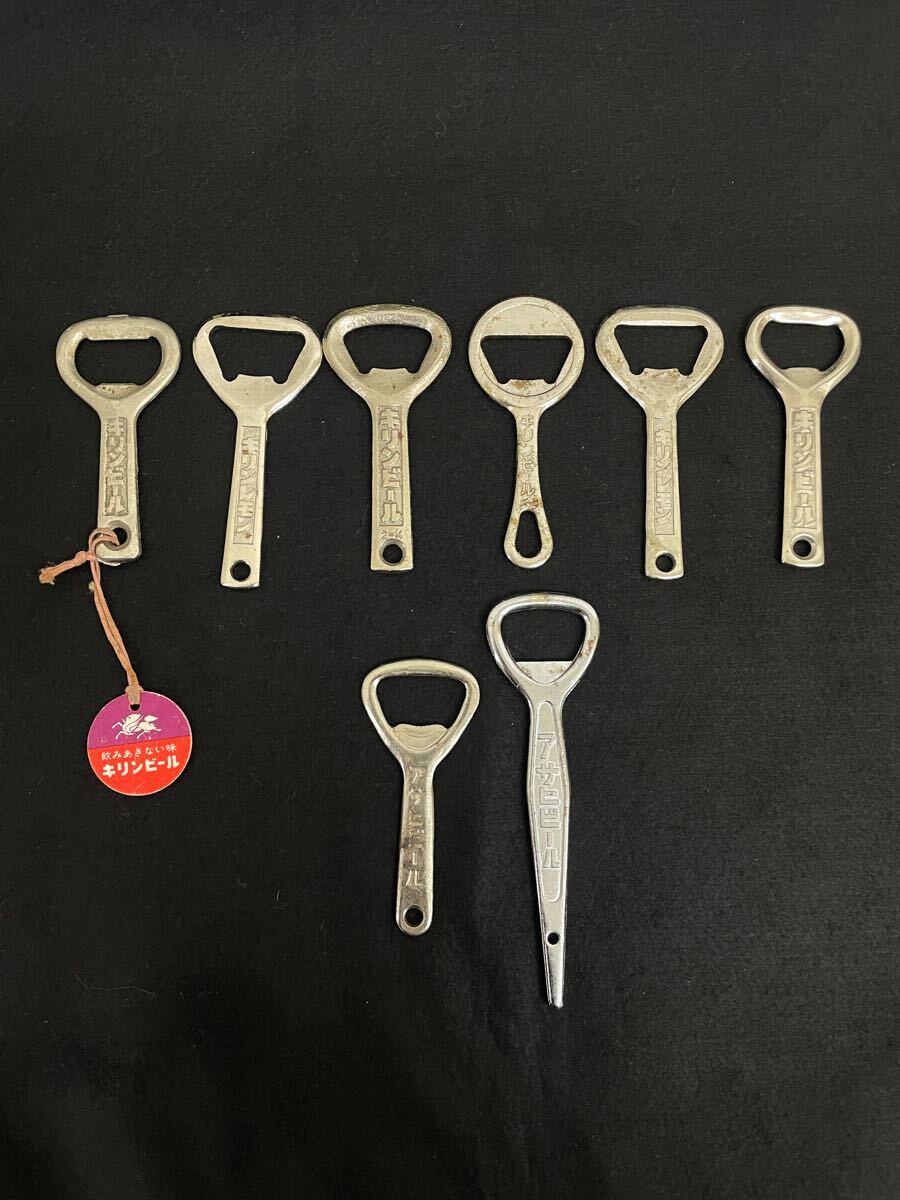 Yahoo!オークション - Y-1656