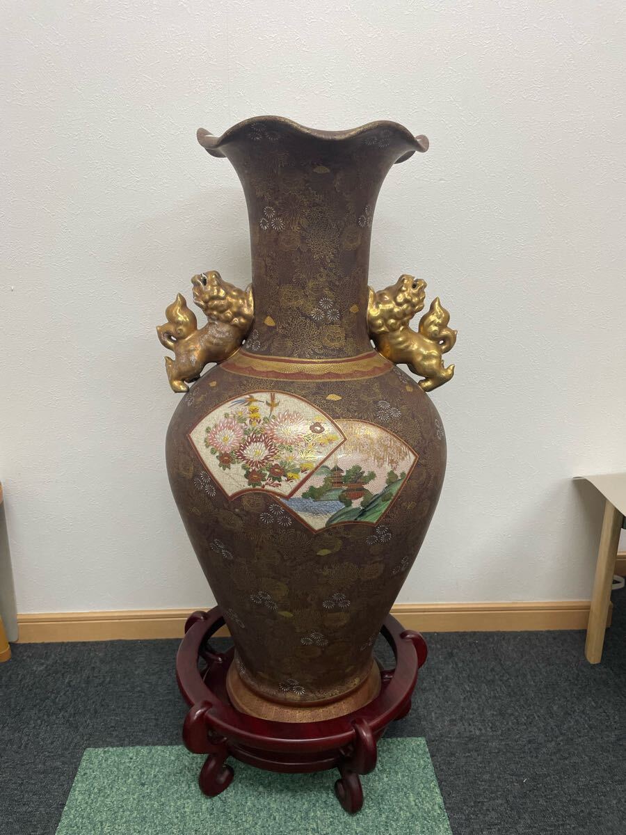 Yahoo!オークション - Y-1667