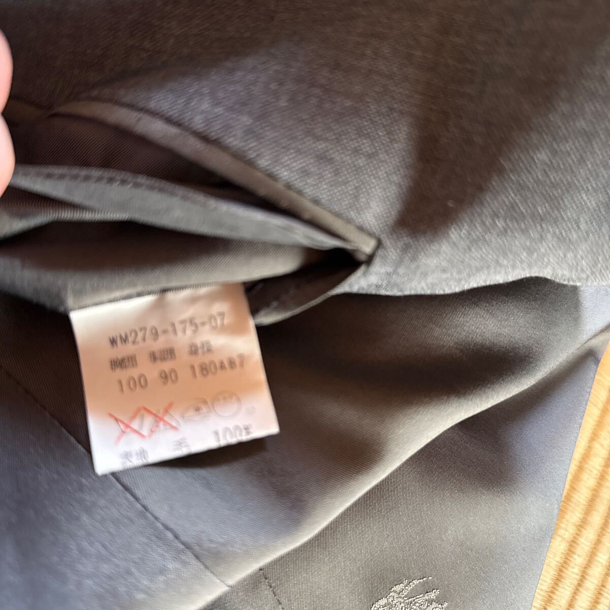 Yahoo!オークション - BURBERRY バーバリー グレージャケット メタルボ...