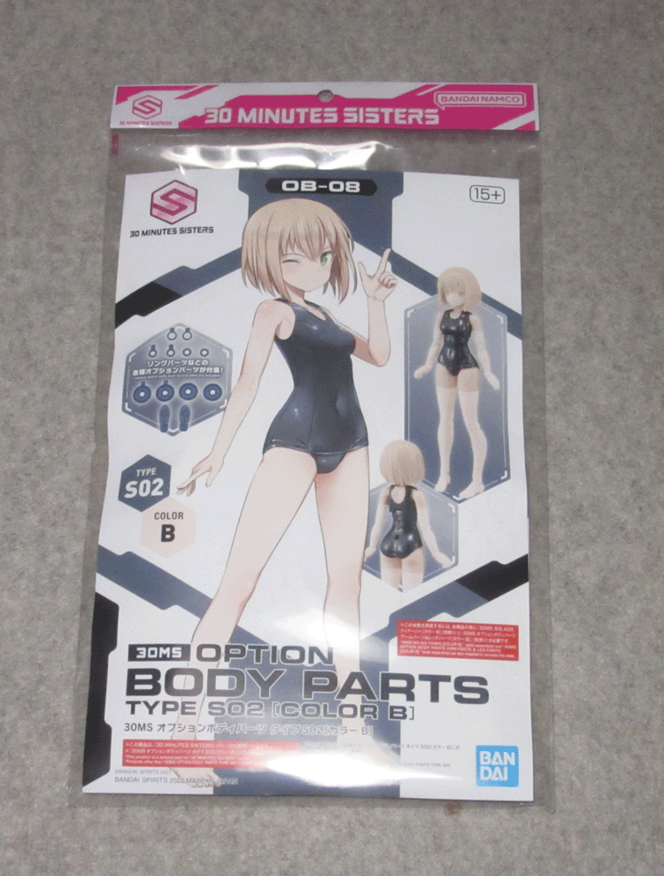 Yahoo!オークション - 新品 30MS オプションボディパーツ タイプS02[カ...