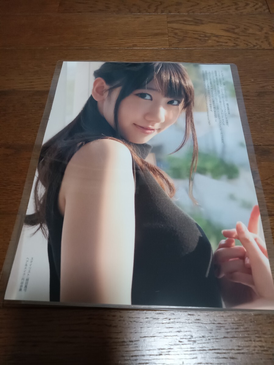 Yahoo!オークション - 厚手ラミネート加工 150μ 切り抜き 柏木由紀 A...