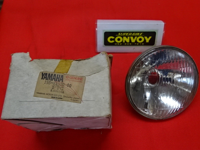 Yahoo!オークション - 【MA1764B8】ヤマハ チャピー50/80 MR50/QR50/GT...
