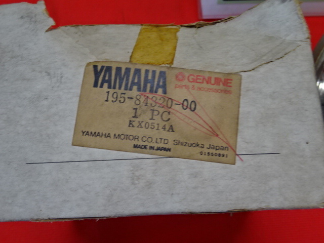 Yahoo!オークション - 【MA1764B8】ヤマハ チャピー50/80 MR50/QR50/GT...