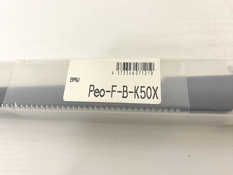 Yahoo!オークション - 未使用 BMW R1250GS用 アドベンチャー PEO ゼロ...