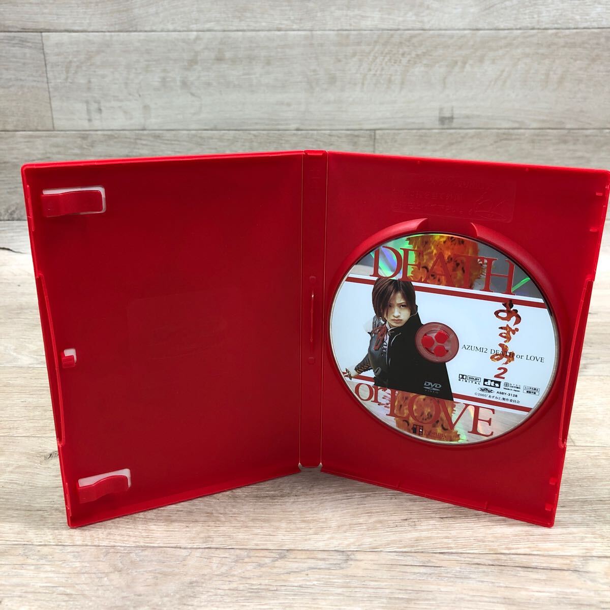 Yahoo!オークション - SFV-250220-12 あずみ デラックス エディション ...