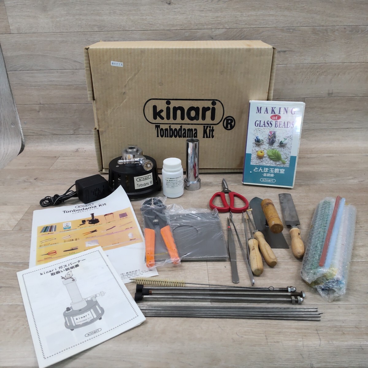 IGT-250318-22 kinari Tonbodama Kit トンボ玉キット ガラス玉 ハンドメイド アクセサリー 都市ガス用 現状品(とんぼ玉)｜売買されたオークション情報 ...