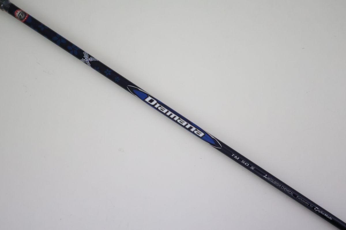 1円〜 テーラーメイド Qi10/Qi10 MAX ドライバー用スリーブ付 2024 三菱 Diamana ディアマナ BLUE TM50 S シャフト 75198(三菱レイヨン)｜売買された ...