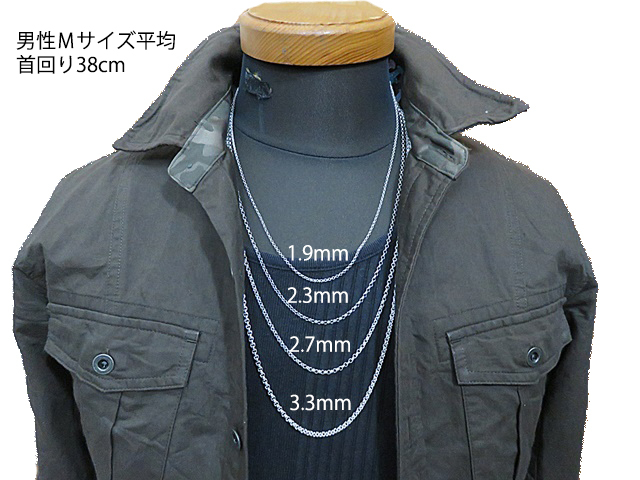 Yahoo!オークション - ロールチェーン シルバー925 2.3mm 45cm ネッ...