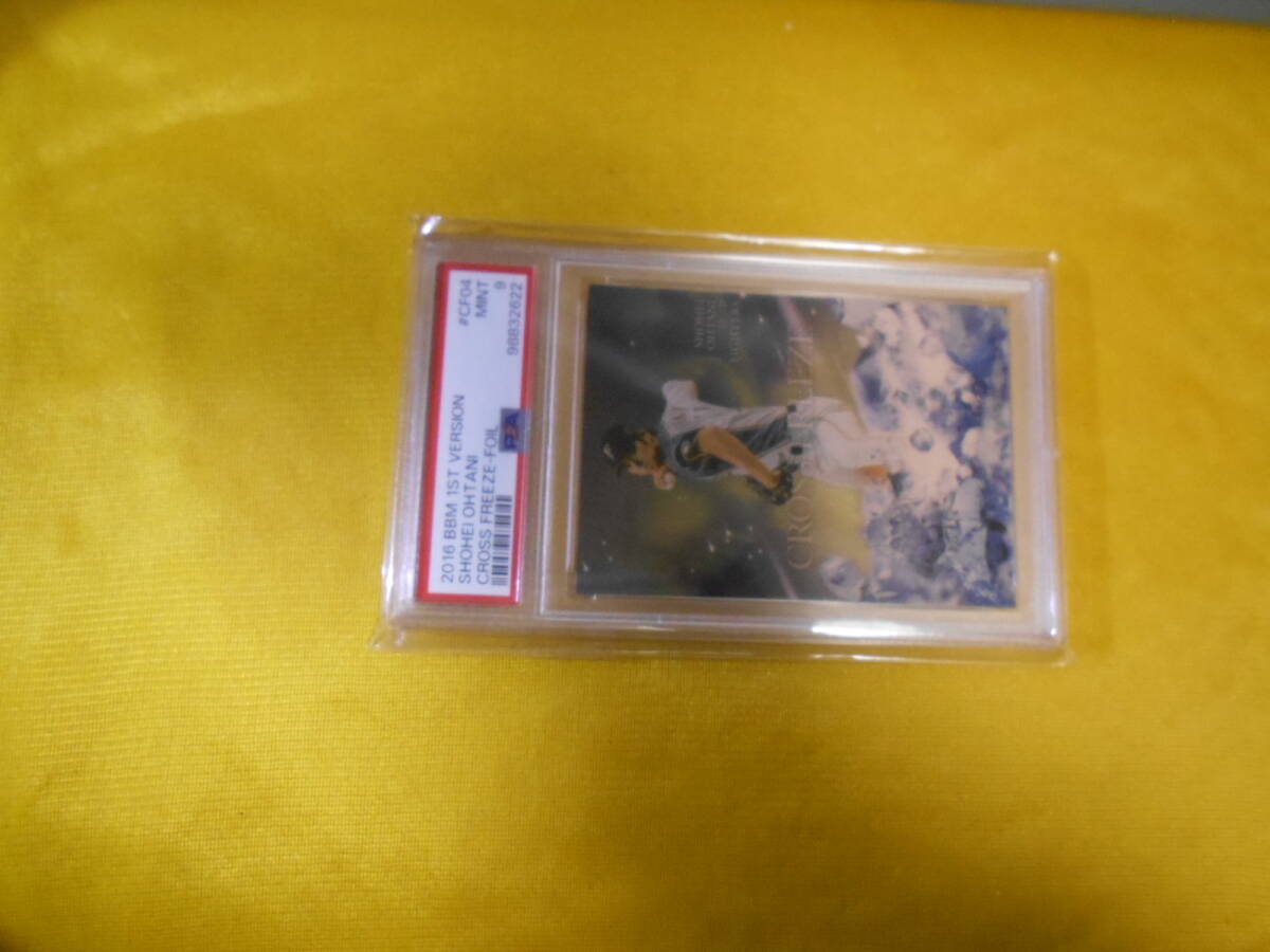 Yahoo!オークション - 大谷翔平 2016 BBM #CF04 Cross Freeze Foil 100...