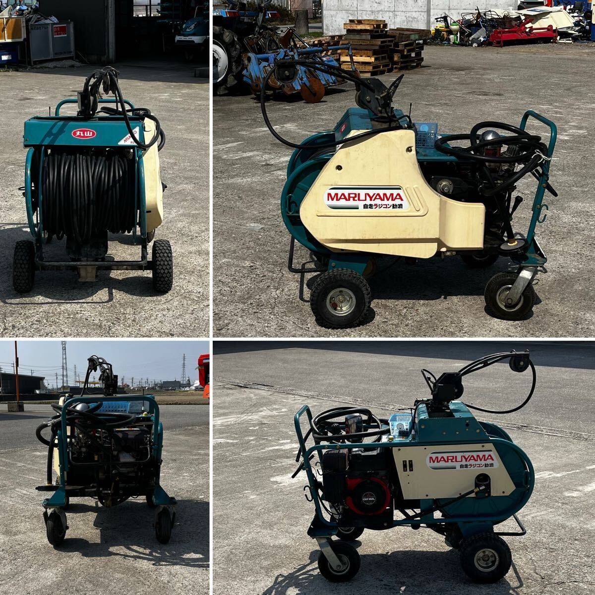 Yahoo!オークション - 【動画有り】丸山 自走式ラジコン動噴機 MSA410 ...