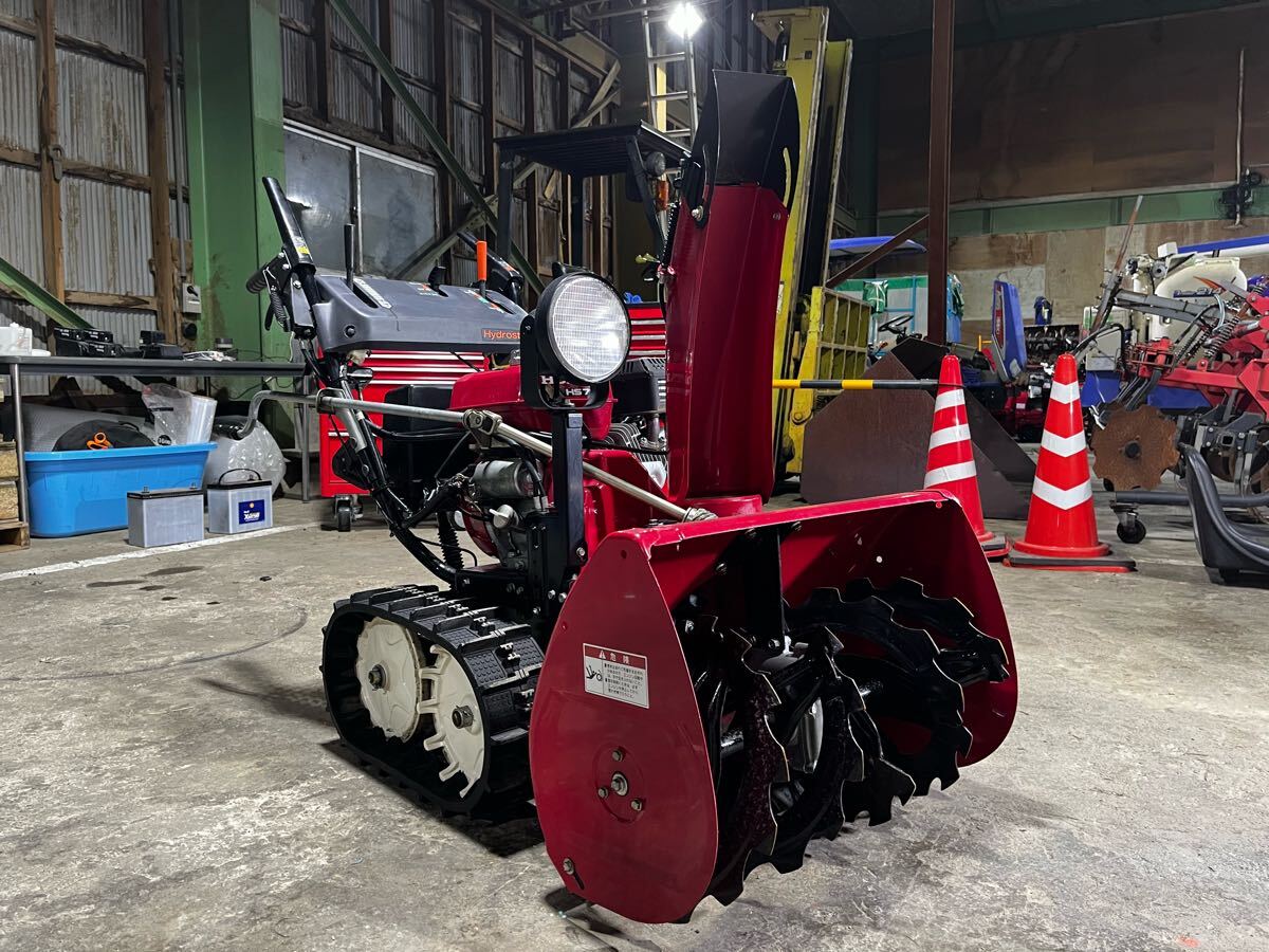 Yahoo!オークション - 【動画有り】ホンダ 除雪機 HS760 7馬力 除雪幅6...