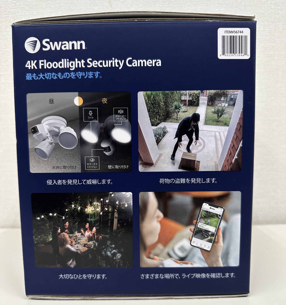 Yahoo!オークション - 展示品 Swann スワン セキュリティ 4K WiFi カメ...