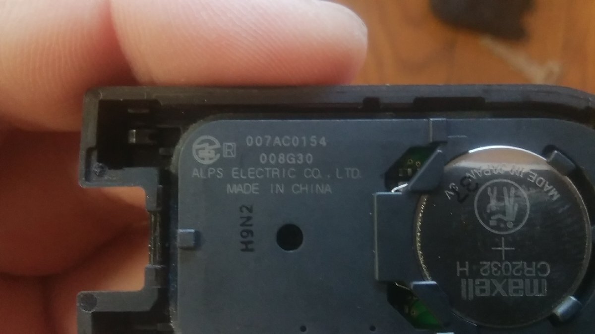 Yahoo!オークション - U#162 タンク G M900A 2020年 純正スマートキー...