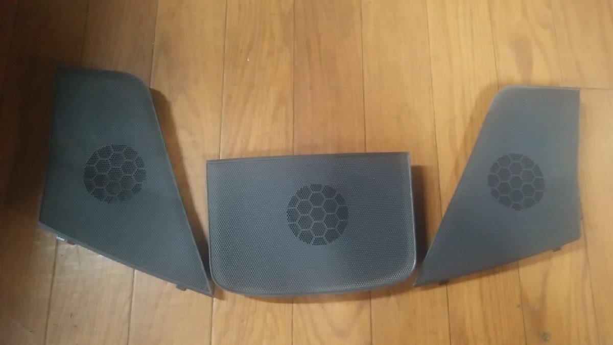 Yahoo!オークション - U#159 クラウンHV ロイヤルサルーン AWS210 2013...