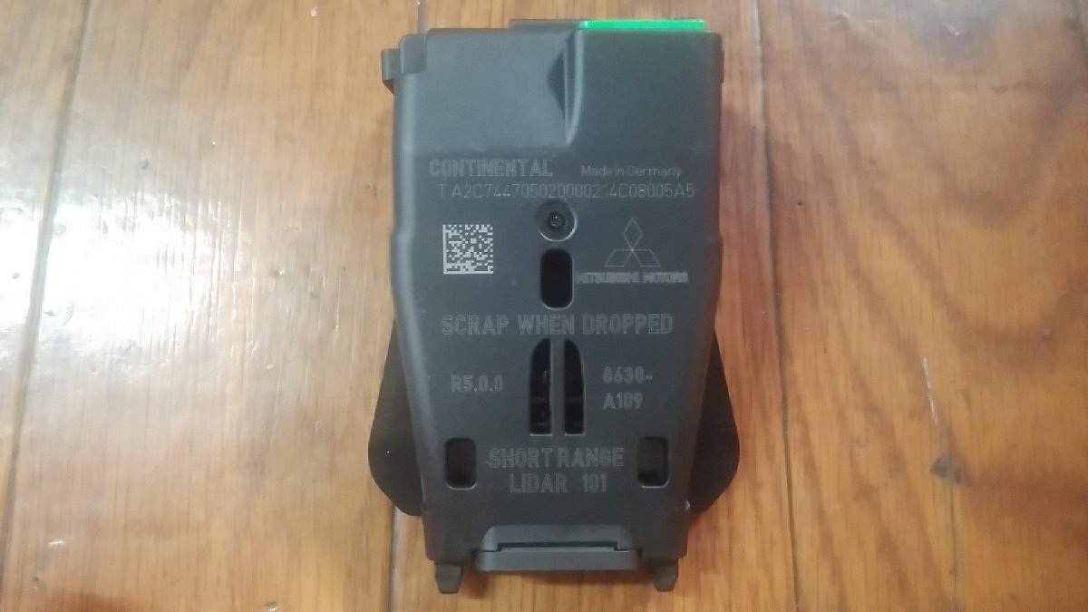 Yahoo!オークション - U#140 デイズ ハイウェイスターX B21W 2015年 フ...