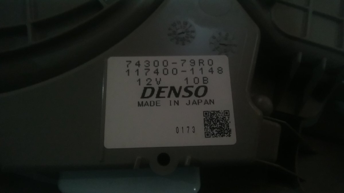 Yahoo!オークション - U#137 スペーシアカスタム MK53S 2018年 ルーフ...