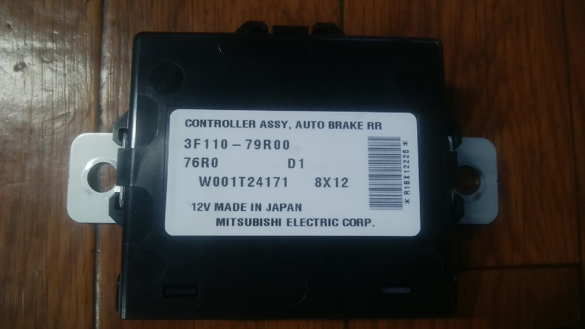 Yahoo!オークション - U#137 スペーシアカスタム MK53S 2018年 オート...