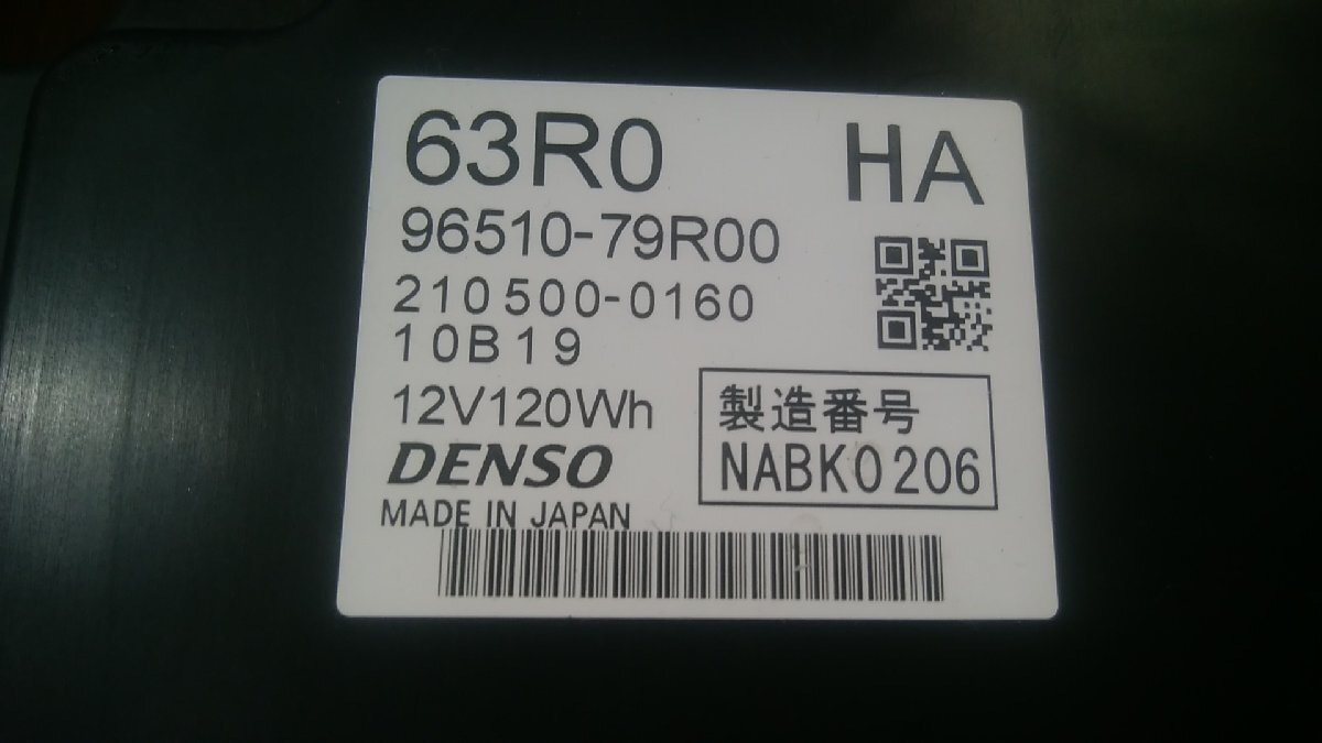 Yahoo!オークション - U#137 スペーシアカスタム MK53S 2018年 純正リ...