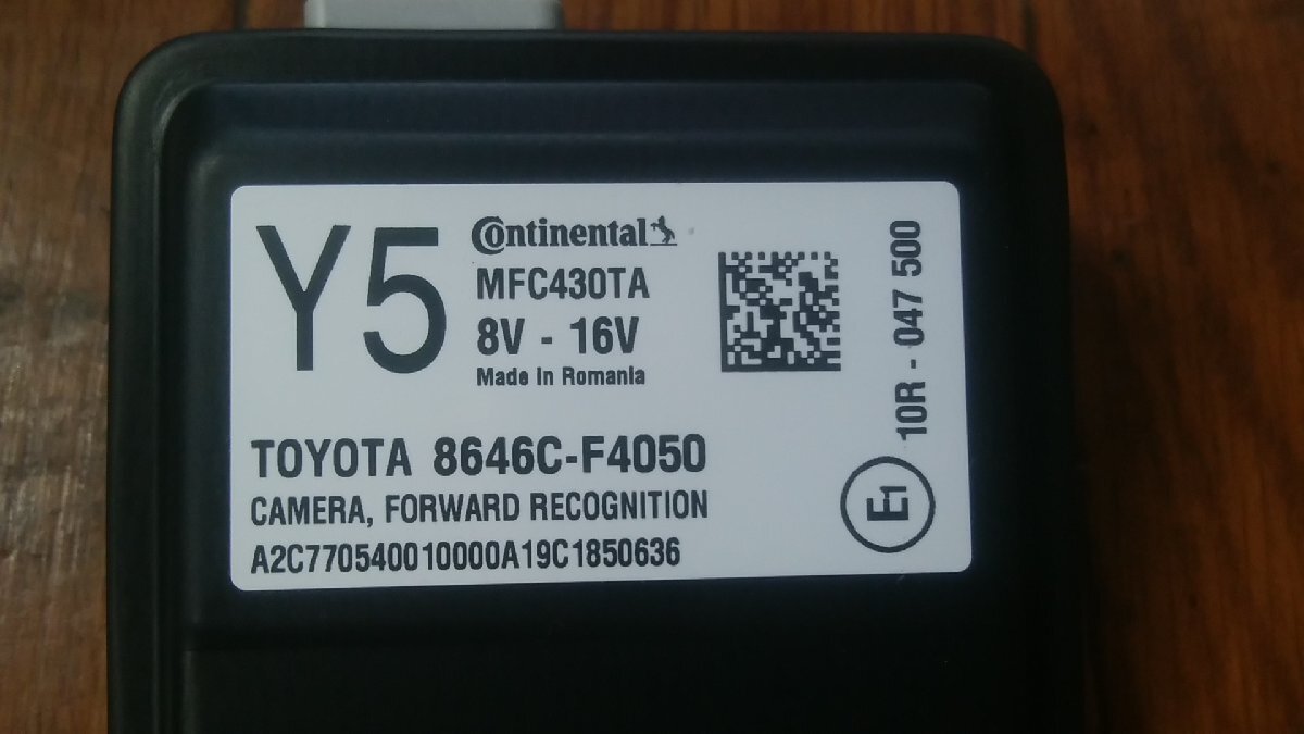 Yahoo!オークション - U#121 C-HR 6AA-ZYX11 2020年 フロントウィンド...