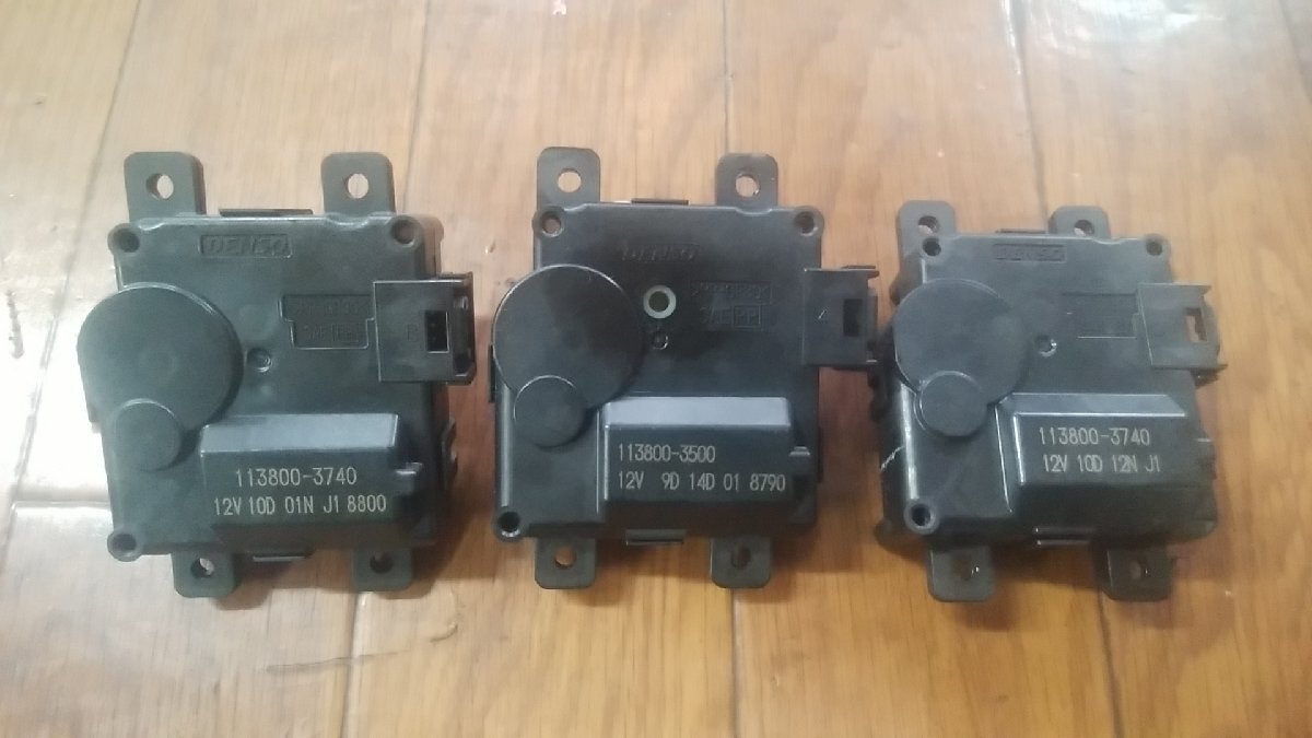 Yahoo!オークション - U#123 ルーミー カスタムG M900A 2020年 エアコ...