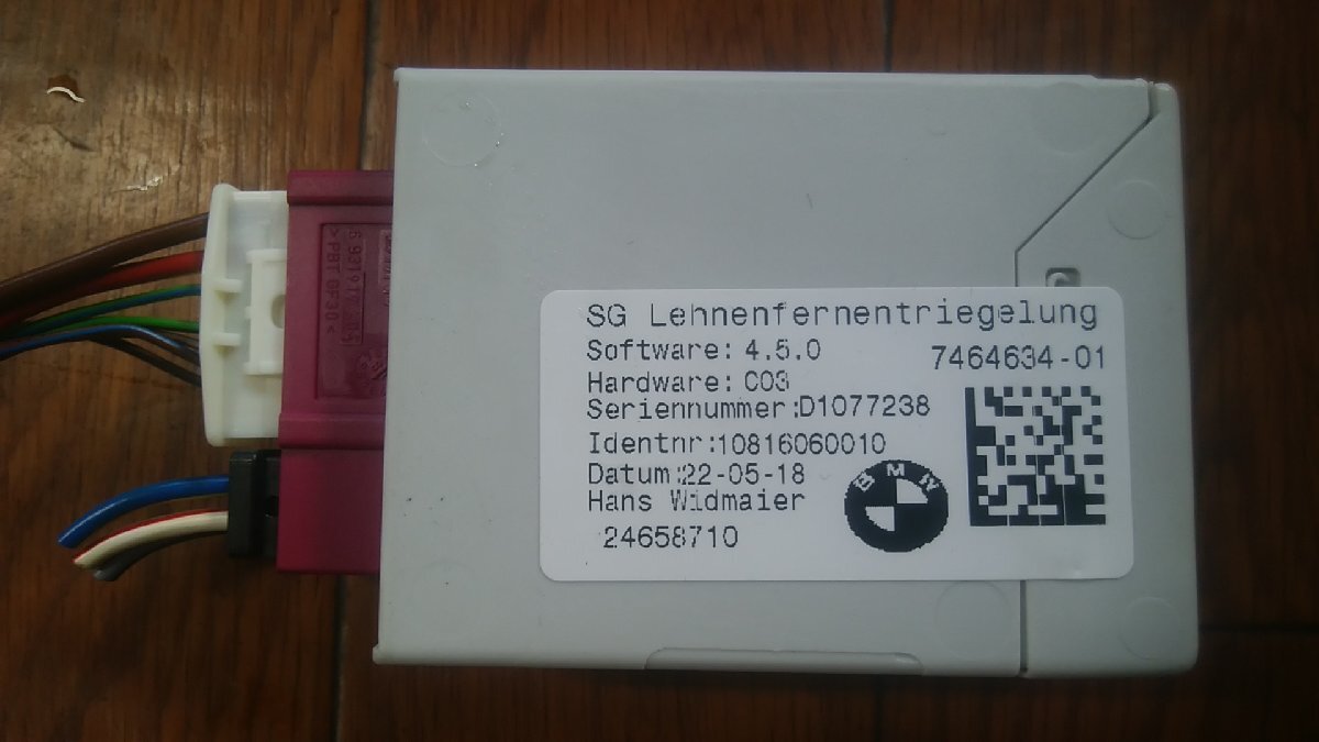 Yahoo!オークション - U#084 BMW F45 218d LDA-2C20 2018年 バックレス...