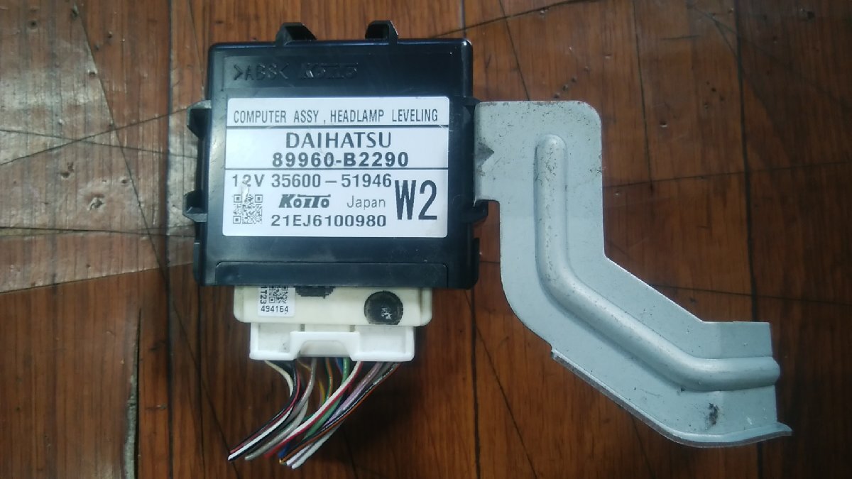 Yahoo!オークション - U#059 タントカスタム L375S 後期 2012年 ヘッド...