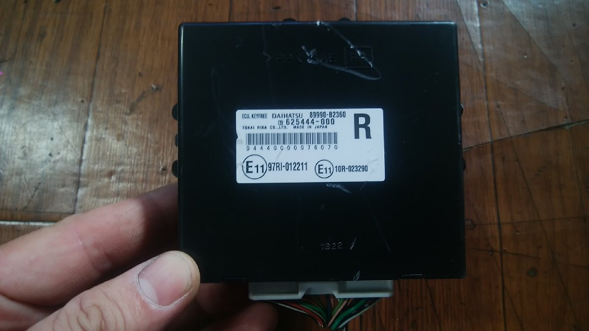 Yahoo!オークション - U#059 タントカスタム L375S 後期 2012年 キーレ...