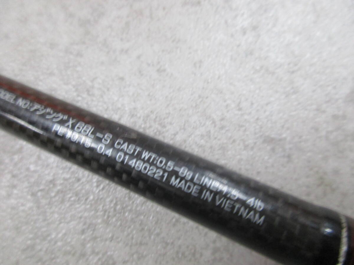 品 ダイワ アジングX 68L-S 検索 AJING(ダイワ)｜売買されたオークション情報、yahooの商品情報をアーカイブ公開 - オークファン（aucfan.com）