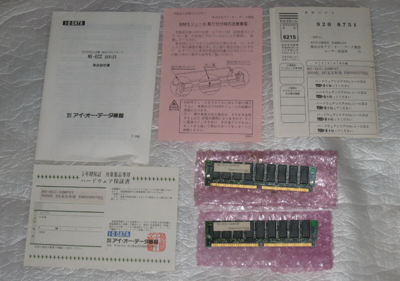 Yahoo!オークション - q34 I O DATA NE-ECC-32Mx2P EDO DRAM搭載 増設S...