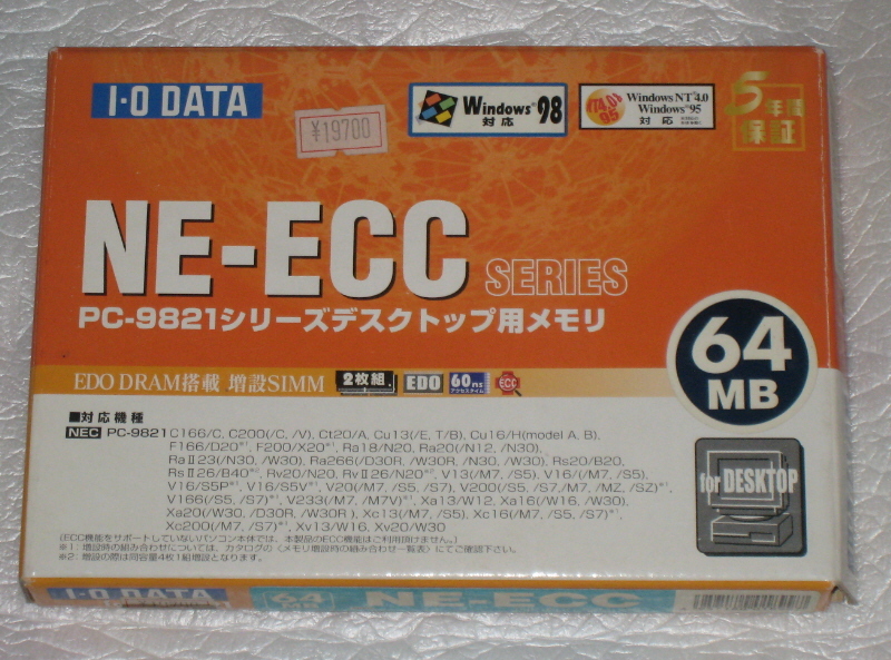 Yahoo!オークション - q34 I O DATA NE-ECC-32Mx2P EDO DRAM搭載 増設S...