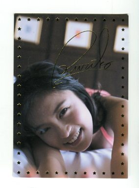 Yahoo!オークション - SP07 小島瑠璃子 【ホリプロ・プロデュースカー...