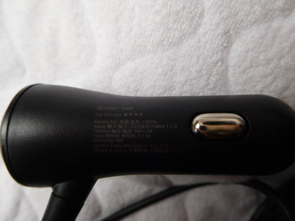 Yahoo!オークション - ケンウッド KENWOOD ドライブレコーダー DRV-MR4...