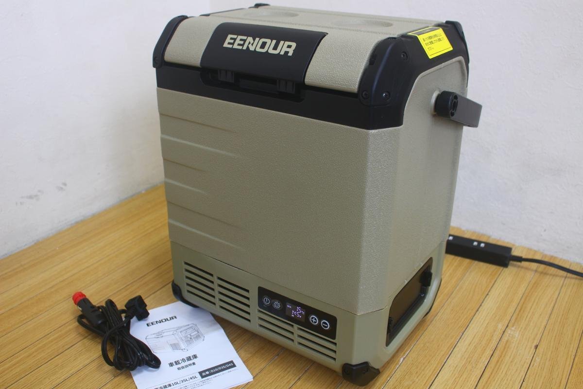 Yahoo!オークション - EENOUR 車載冷蔵庫10L D10