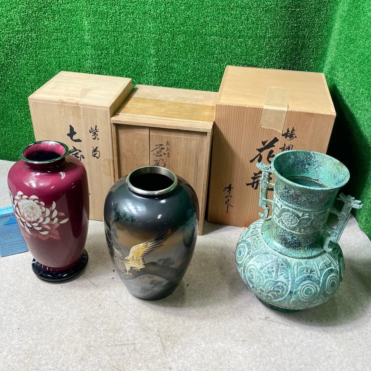 Yahoo!オークション - 船睦a753 銅製 花瓶 鋳銅花瓶 秀心 七宝花瓶(紫...