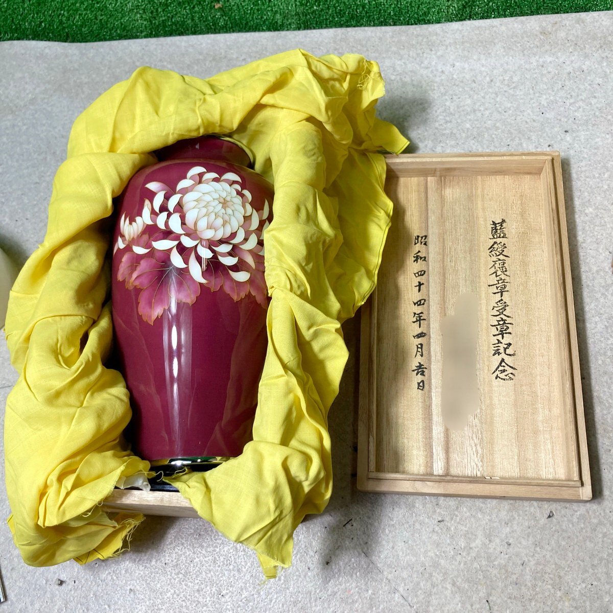 Yahoo!オークション - 船睦a753 銅製 花瓶 鋳銅花瓶 秀心 七宝花瓶(紫...