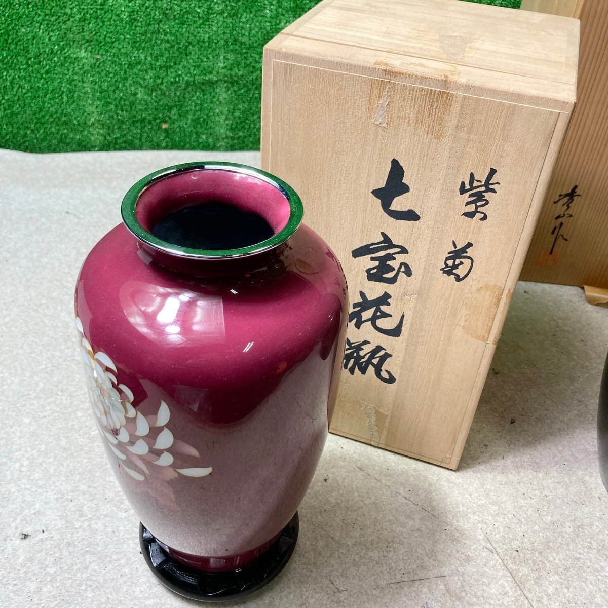 Yahoo!オークション - 船睦a753 銅製 花瓶 鋳銅花瓶 秀心 七宝花瓶(紫...