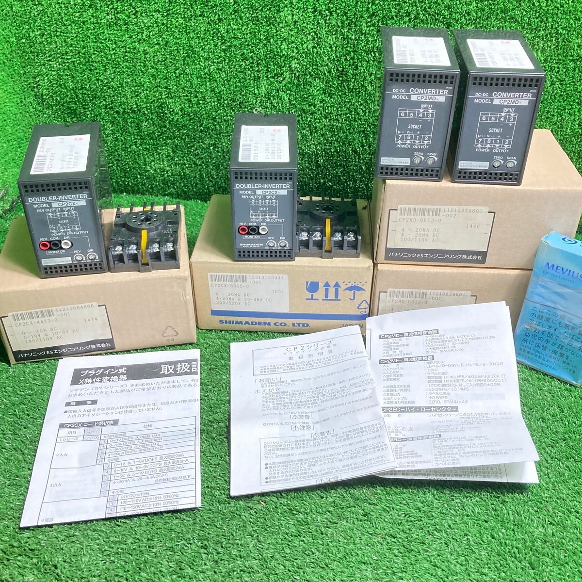 Yahoo!オークション - 春清h232 パナソニック他 プラグイン式X特性変換...