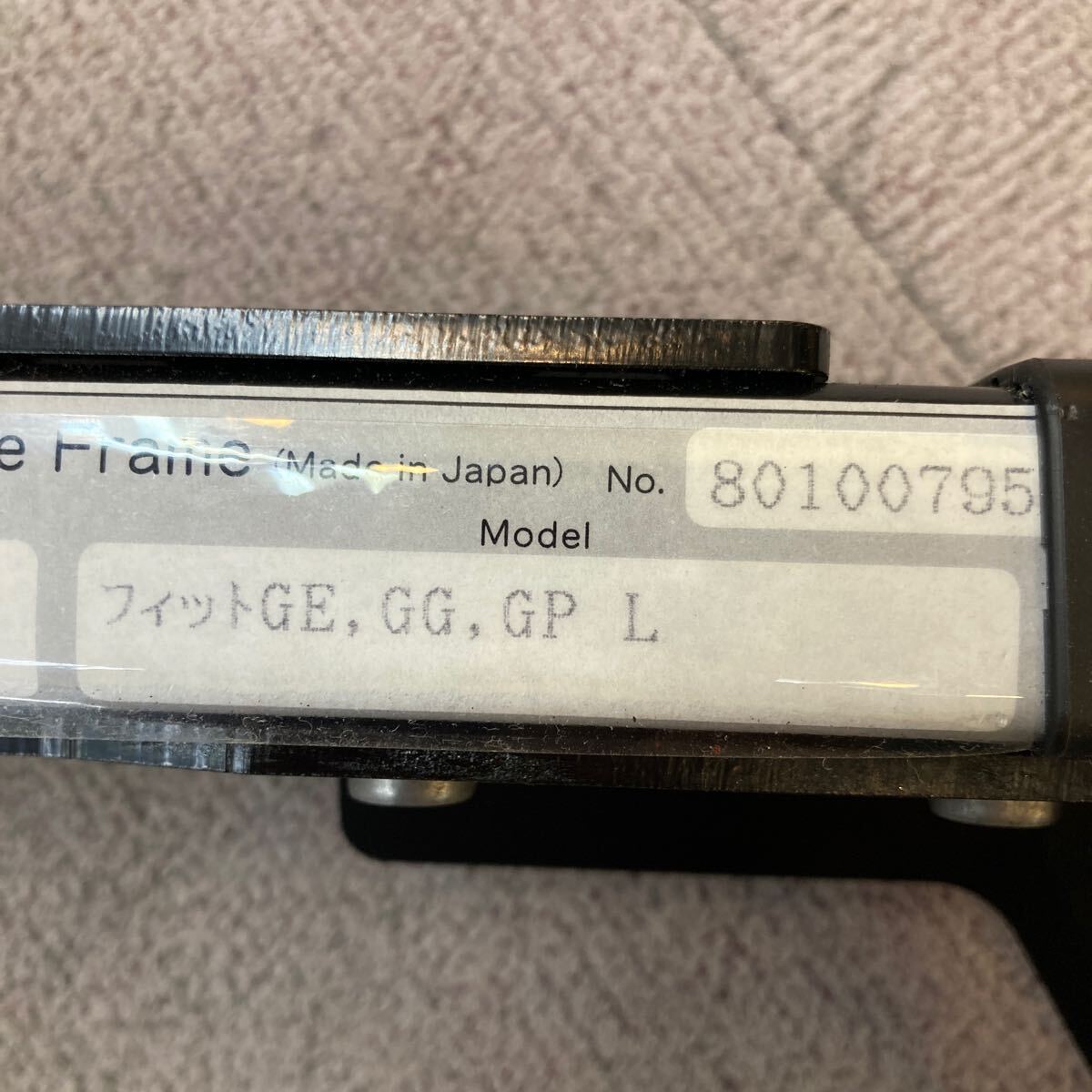 Yahoo!オークション - RECARO／レカロ ベースフレーム HONDA FIT（GE・...