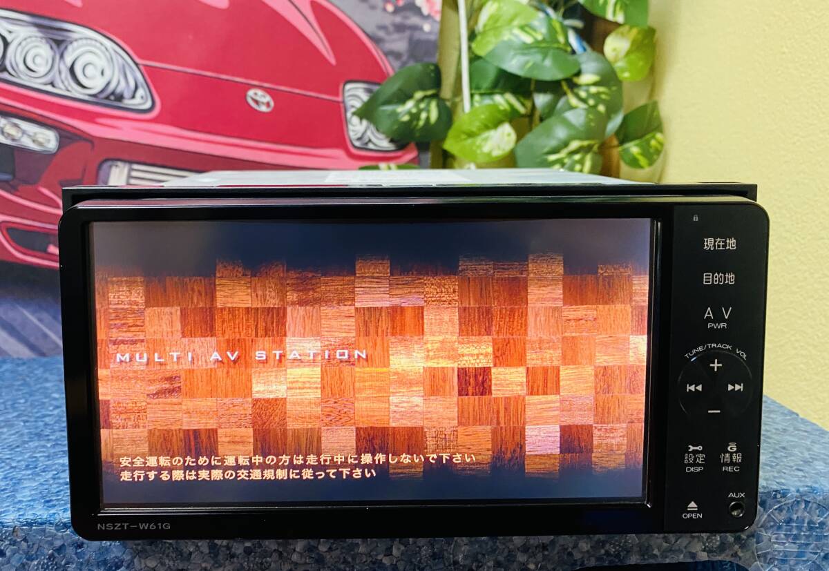 Yahoo!オークション - 即決 トヨタ純正SDナビNSZT-W61G 2011年地図/TV/...