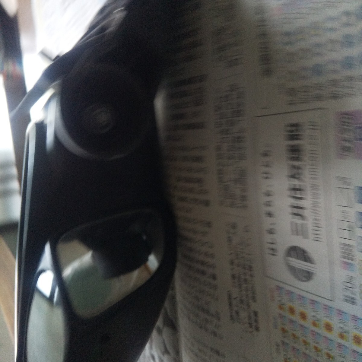 Yahoo!オークション - U71クリッパー左ドアーミラー