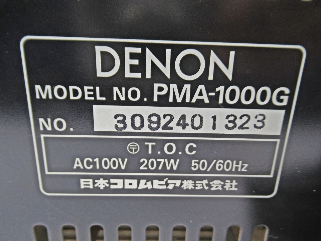 Yahoo!オークション - [K0304]DENON デノン プリメインアンプ PMA-100...