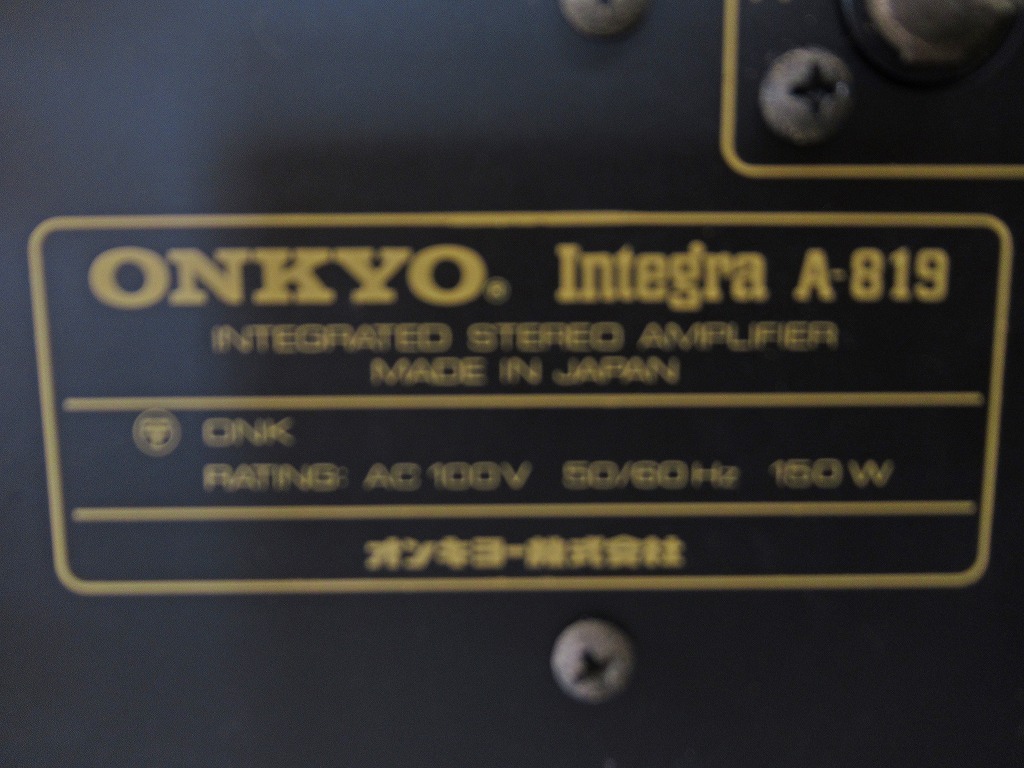 Yahoo!オークション - [K001]ONKYO オンキョー Integra A-819 プリメ...