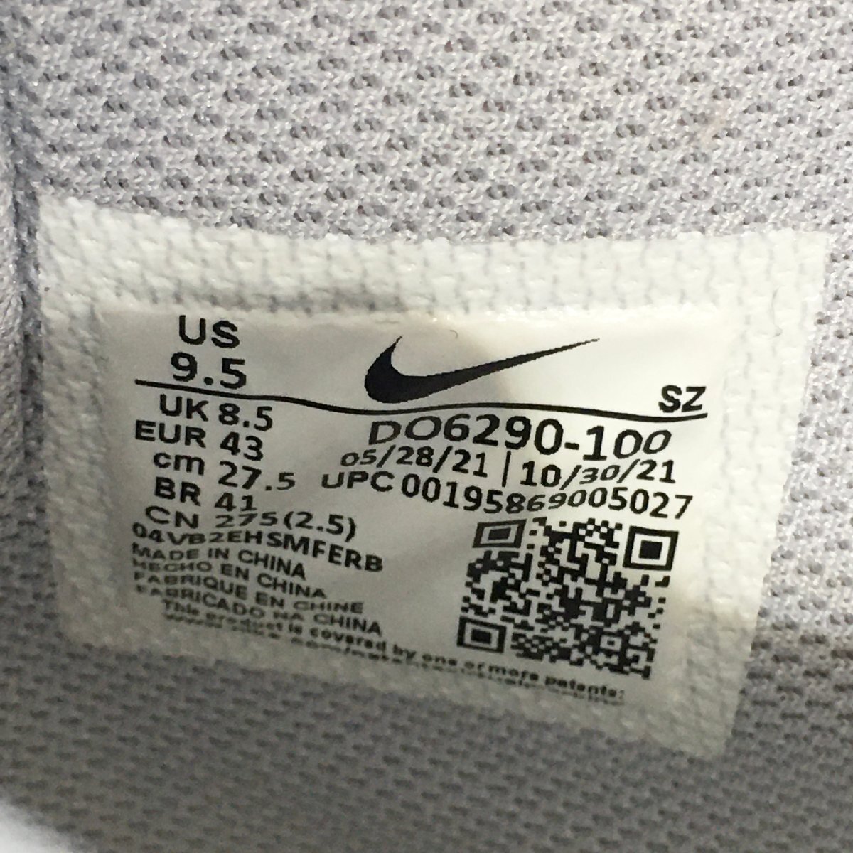 Yahoo!オークション - 27.5cm NIKE AIR FORCE 1 MID SP OFF-WHITE DO62...