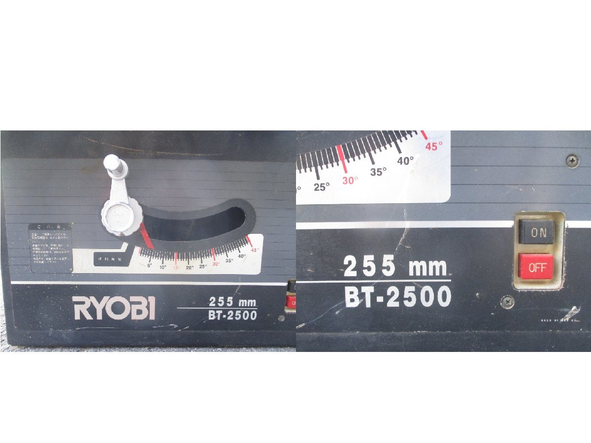 Yahoo!オークション - 250308[12] リョービ/Ryobi 255mmテーブルソー/B...