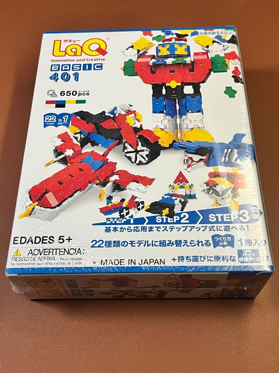 Yahoo!オークション - LaQ basic 401 ラキュー ベーシック 未開封 匿名...