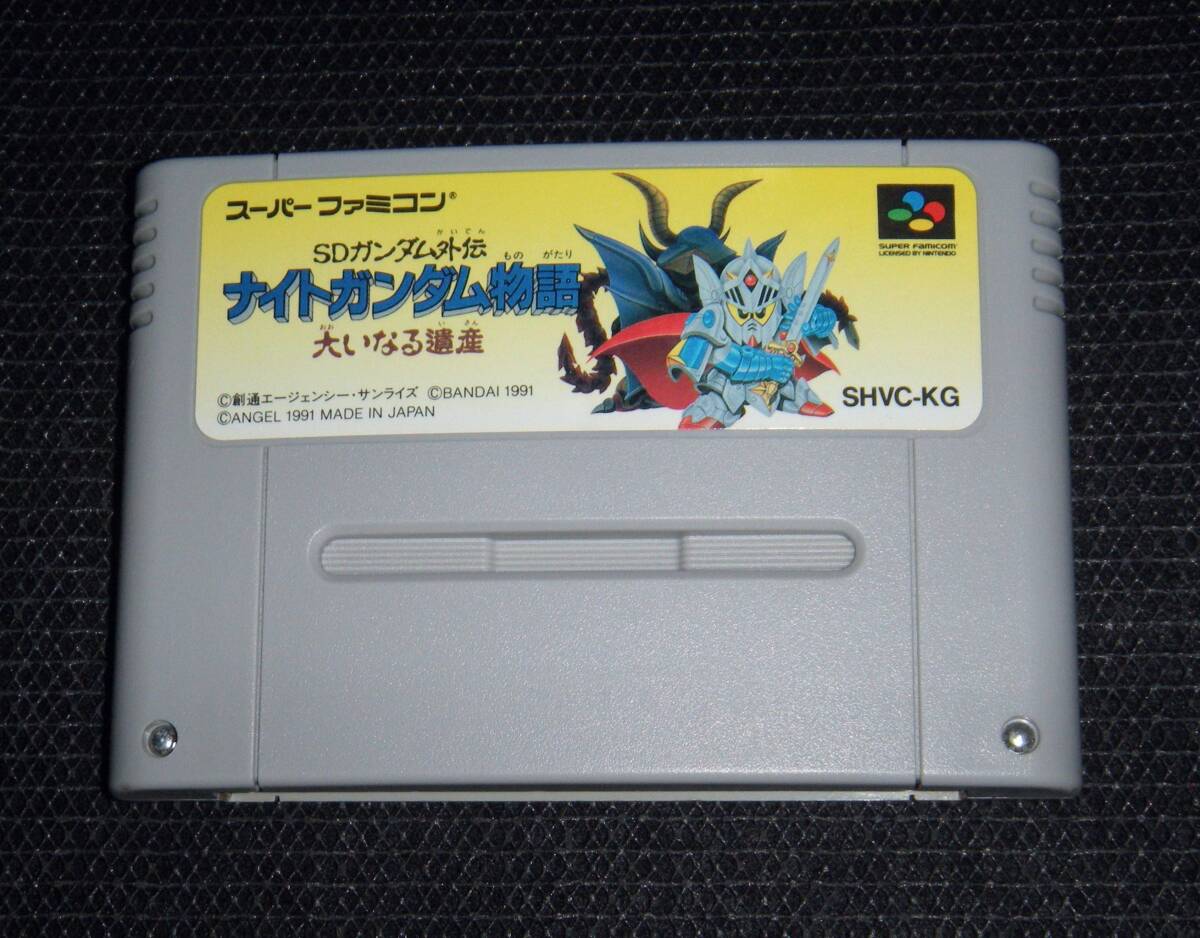 Yahoo!オークション - 即決 SFC SDガンダム外伝 ナイトガンダム物語 セ...