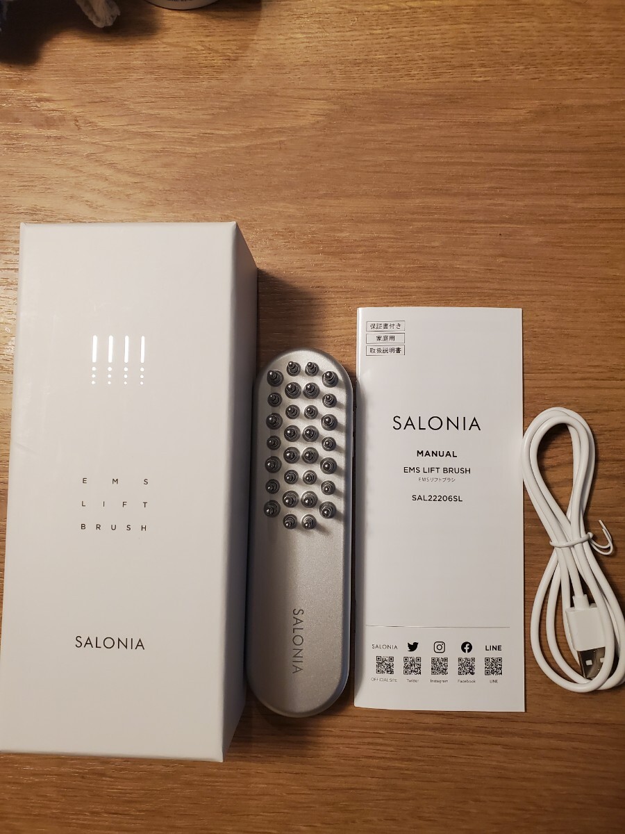Yahoo!オークション - サロニア SALONIA EMS リフトブラシ 美顔器 リフ...