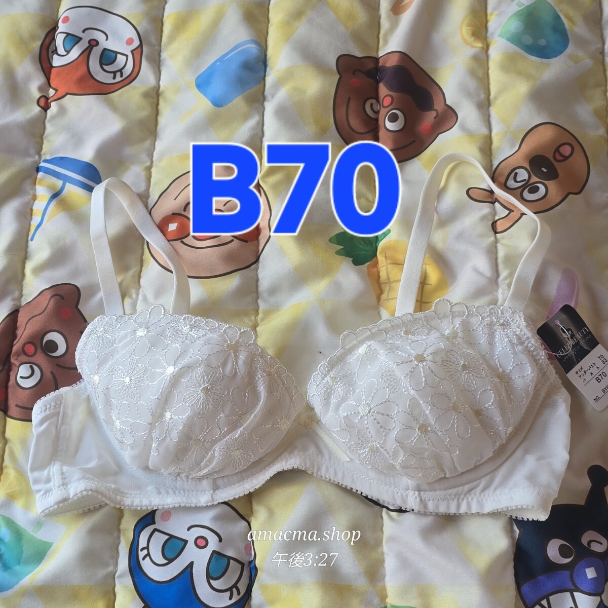 Yahoo!オークション - 1円スタート 9-3 新品 B70 ブラジャー 訳あり ラ...