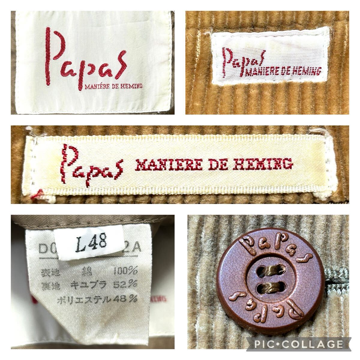 日本代購代標第一品牌【樂淘letao】－【大きいサイズL】Papas パパス テーラードジャケット ブレザー 中畝コーデュロイ コットン 3B ロゴボタン キャメル ブラウン 別珍